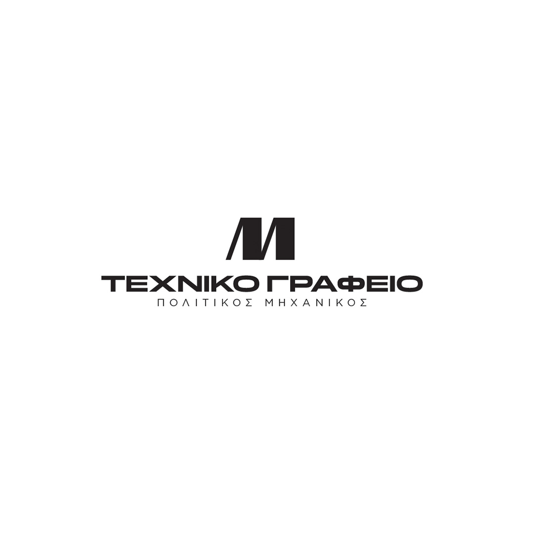 ΤΕΧΝΙΚΟ ΓΡΑΦΕΙΟ ΜΠΑΡΜΠΑΓΙΑΝΝΗ - RASSIAS DESIGN